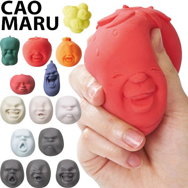 +d アッシュコンセプト／CAOMARU カオマル（スクイーズ プラスディ） : エフシーインテリア - 通販 - Yahoo!ショッピング