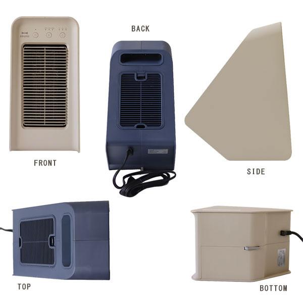 BRUNO 2アングル セラミックファンヒーター(暖房器具 電気 BRUNO 2アングル セラミックファンヒーター(暖房器具 電気