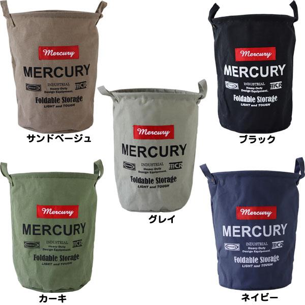 マーキュリー キャンバスバケツM（収納ボックス） : エフシーインテリア - 通販 - Yahoo!ショッピング