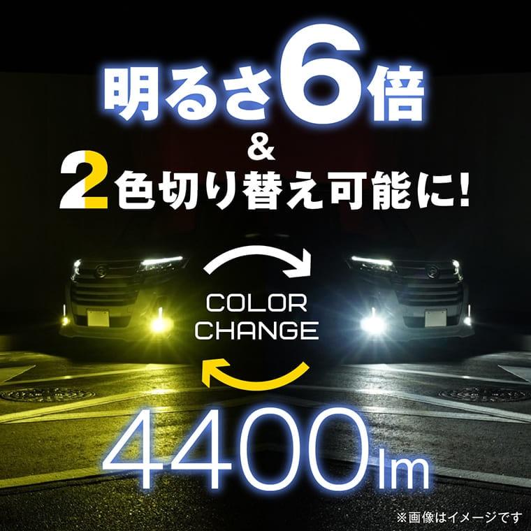 fcl. ハイエーステールランプ ハイエース200系 8型 7型 fcl. ハイエーステールランプ ハイエース200系 8型 7型