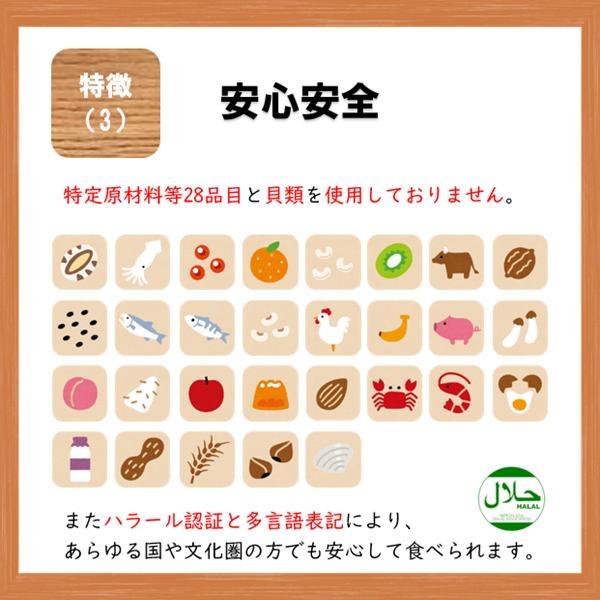 非常食 保存食 アウトレット 訳あり ごはん 50食 白飯 即納 アレルギー ハラール : フードケアサービスヤフー店 - 通販 - Yahoo!ショッピング