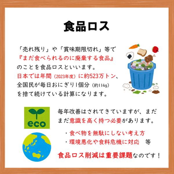 非常食 保存食 アウトレット 訳あり ごはん 50食 白飯 即納 アレルギー ハラール : フードケアサービスヤフー店 - 通販 - Yahoo!ショッピング