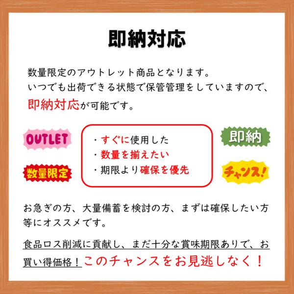非常食 保存食 アウトレット 訳あり ごはん 50食 白飯 即納 アレルギー ハラール : フードケアサービスヤフー店 - 通販 - Yahoo!ショッピング