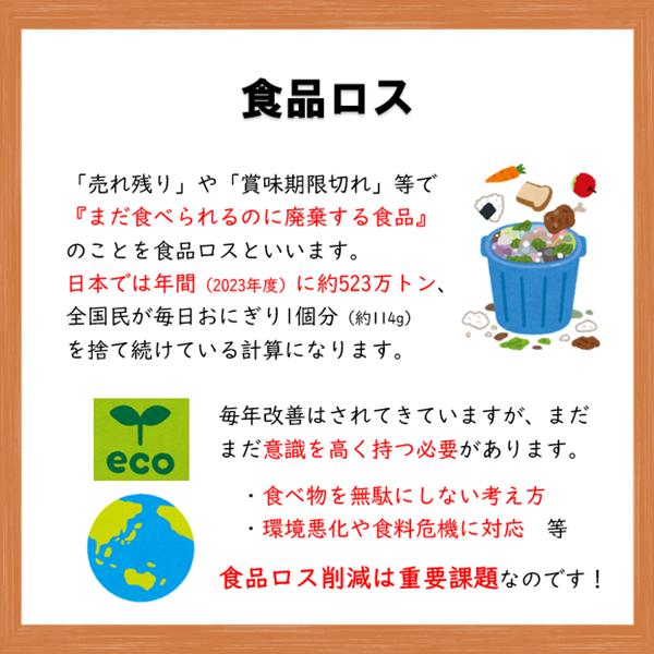 非常食 保存食 アウトレット 訳あり おかず 50食 いわしの梅煮 即納 惣菜 加工 食品 : フードケアサービスヤフー店 - 通販 - Yahoo!ショッピング