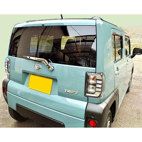 ダイハツ LA900S LA910S タフト TAFT リアワイパーカバー クロムメッキ UNICOZONE : フューチャーデザインカンパニー - 通販 - Yahoo!ショッピング