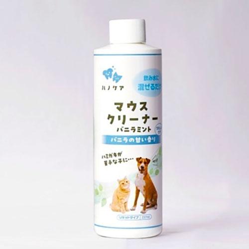 【送料込み】 KPS マウスクリーナーバニラミント 473ml 犬 猫 ペット用 マウスケア 正規品 【ケーピーエス】 : ミルキー薬局 - 通販 - Yahoo!ショッピング