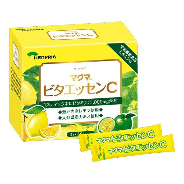 【送料込み】【2個セット】マグマ ビタエッセンC 90g (3g×30スティック) 【ケンプリア 】【栄養機能食品】 : ミルキー薬局 - 通販 - Yahoo!ショッピング