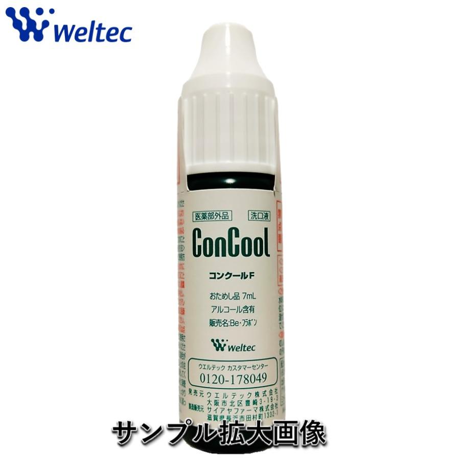 送料無料 ウエルテック コンクール ジェルコートF 90g 6本（6個） + おまけコンクールF 7ml 2本 フッ素コート 歯磨きジェル 口臭 歯周病 :cjf ...