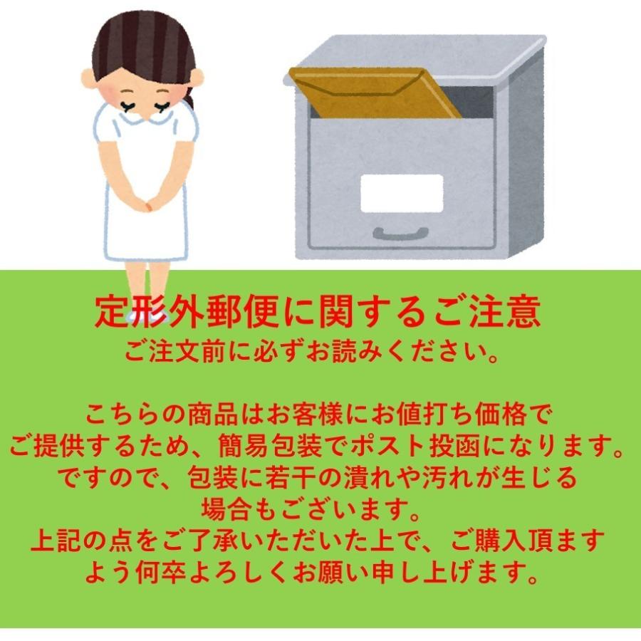 サンデンタル 送料無料 プロキシソフト ペリオタイプ 50本入り 3個 ProxySoft フロス ブリッジ : お口のお店FDC - 通販 - Yahoo!ショッピング