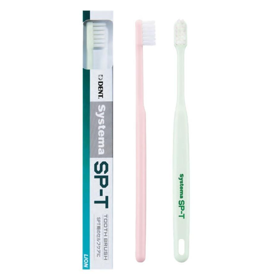 LION 送料無料 DENT. systema SP-T 歯ブラシ 12本セット + ミニサイズ SP-Tジェル 1本（19g） ライオン デント システマ SPT : お口のお店FDC ...