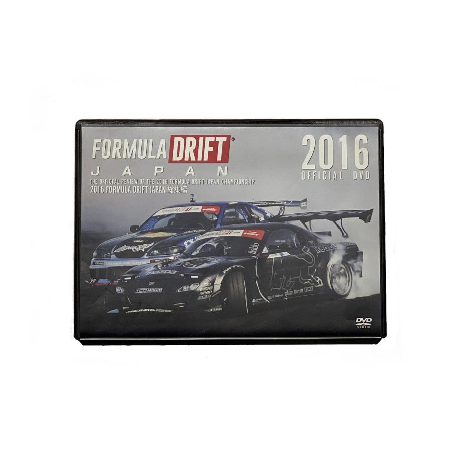 FD JAPAN 2016 DVD : FORMULA DRIFT JAPAN - 通販 - Yahoo!ショッピング