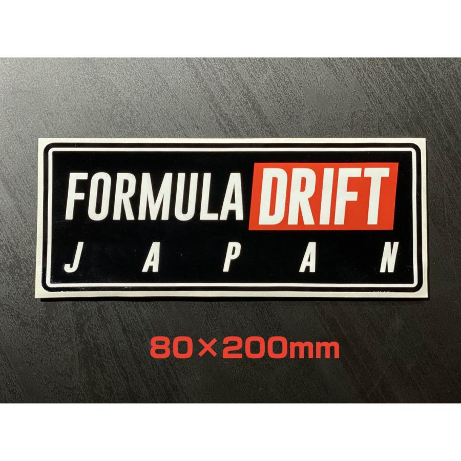 FD JAPAN ステッカー L 20cm : FORMULA DRIFT JAPAN - 通販 - Yahoo!ショッピング