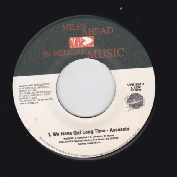 EPレコード ASSASSIN / WE HAVE GAL LONG TIME (MAD INSTRUMENT) : レコード買取・販売 ...
