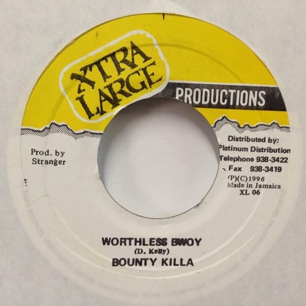 EPレコード BOUNTY KILLER / WORTHLESS BWOY (HAUNTED) : レコード買取・販売 COCOBEAT ...