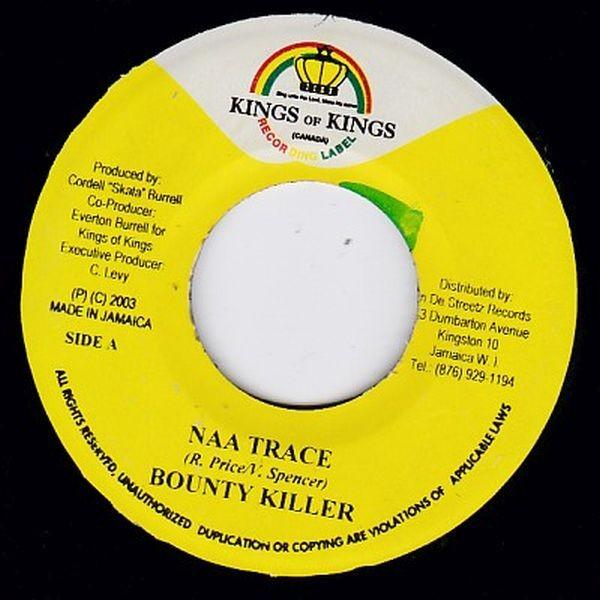 EPレコード BOUNTY KILLER / NAA TRACE (BAD COMPANY) : レコード買取・販売 COCOBEAT ...