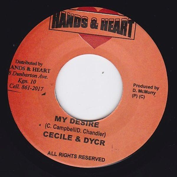 EPレコード CECILE & DYCR / MY DESIRE (CHRONIC) : レコード買取・販売 COCOBEAT - 通販 ...