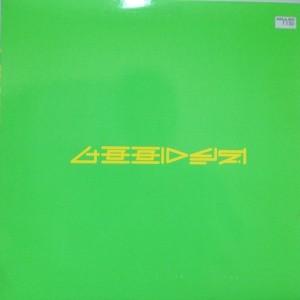 12inchレコード ARMAND VAN HELDEN / KOOCHY : レコード買取・販売 COCOBEAT - 通販 - Yahoo ...