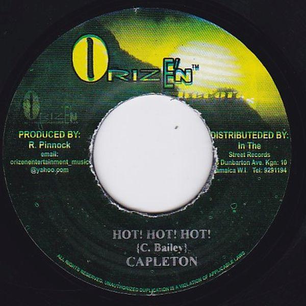 EPレコード CAPLETON / HOT! : レコード買取・販売 COCOBEAT - 通販 - Yahoo!ショッピング