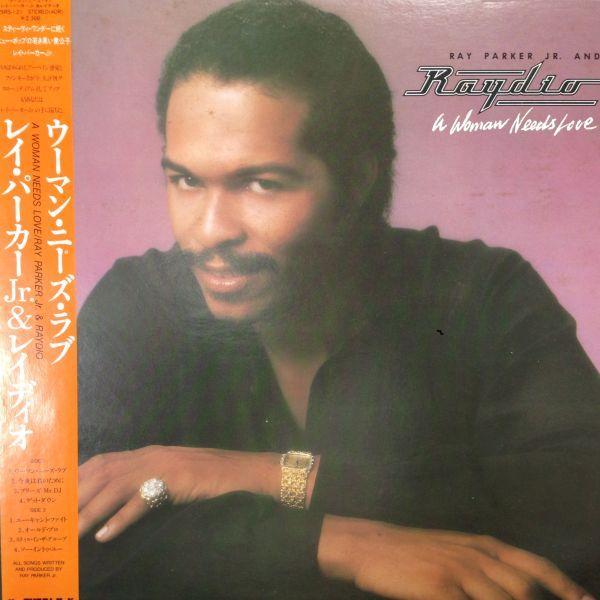 LPレコード RAY PARKER Jr. & RAYDIO (レイ・パーカーJr.＆レイディオ) / A WOMAN NEEDS LOVE : レコード買取・販売 COCOBEAT - 通販 ...