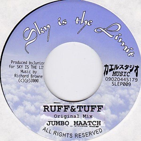 Epレコード JUMBO MAATCH / RUFF & TUFF (T.K.O) : レコード買取・販売 COCOBEAT - 通販 - Yahoo!ショッピング