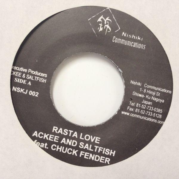 EPレコード ACKEE & SALTFISH / RASTA LOVE feat. CHUCK FENDER : 221201538 : レコード買取・販売 COCOBEAT - 通販 ...