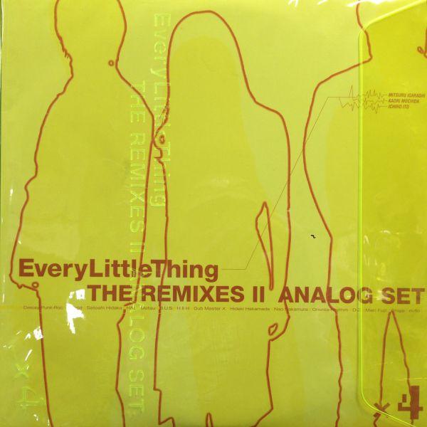 4LPレコード EVERY LITTLE THING / THE REMIXES II : レコード買取・販売 COCOBEAT - 通販 ...