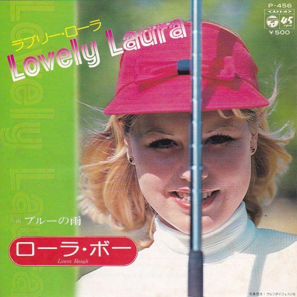 Epレコード LAURA BAUGH (ローラ・ボー) / LOVELY LAURA (ラブリー・ローラ) : レコード買取・販売 ...