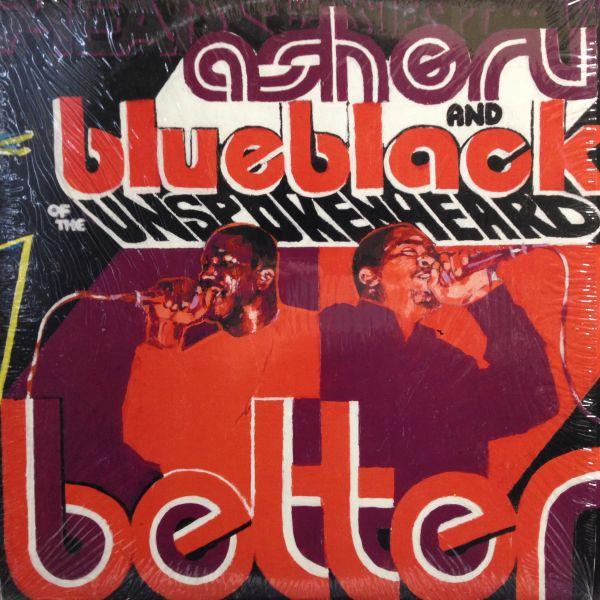 LPレコード ASHERU & BLUE BLACK / BETTER SIDE : レコード買取・販売 COCOBEAT - 通販 ...