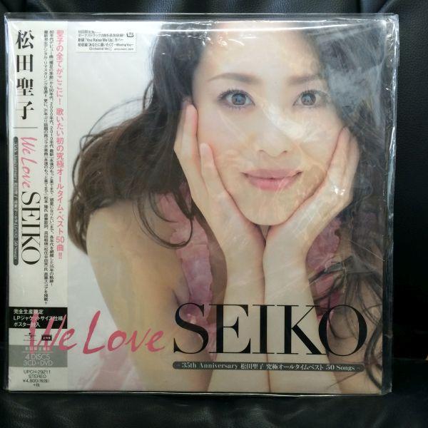 4CD 松田聖子 WE LOVE SEIKO 35TH ANNIVERSARY : レコード買取・販売 COCOBEAT - 通販 - Yahoo!ショッピング