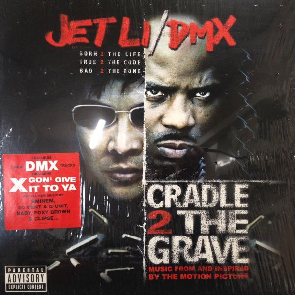 2LPレコード V.A. (JET LI & DMX) / CRADLE 2 THE GRAVE : レコード買取・販売 COCOBEAT ...