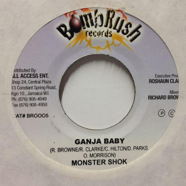 EPレコード MONSTER SHOK / GANJA BABY : レコード買取・販売 COCOBEAT - 通販 - Yahoo!ショッピング