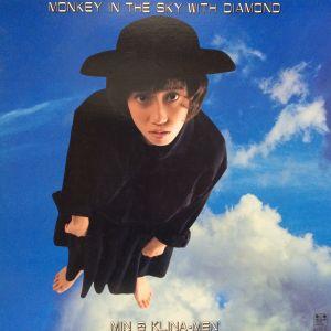 LPレコード MIN HISAKO & KLINAMEN (ミン＆クリナメン) / MONKEY IN THE SKY WITH DIAMOND = 猿の宝石 : レコード買取・販売 ...