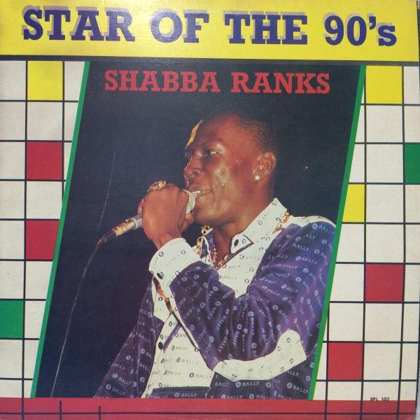 LPレコード SHABBA RANKS / STAR OF THE 90'S (JA) : レコード買取・販売 COCOBEAT - 通販 ...