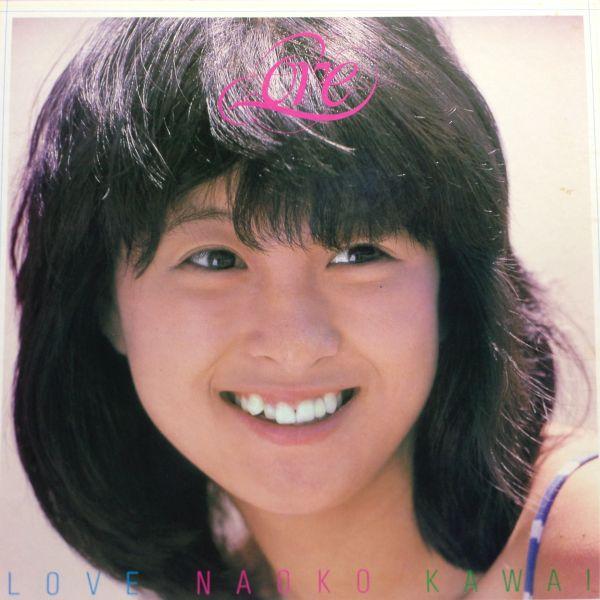 LPレコード 河合奈保子 / LOVE : レコード買取・販売 COCOBEAT - 通販 - Yahoo!ショッピング