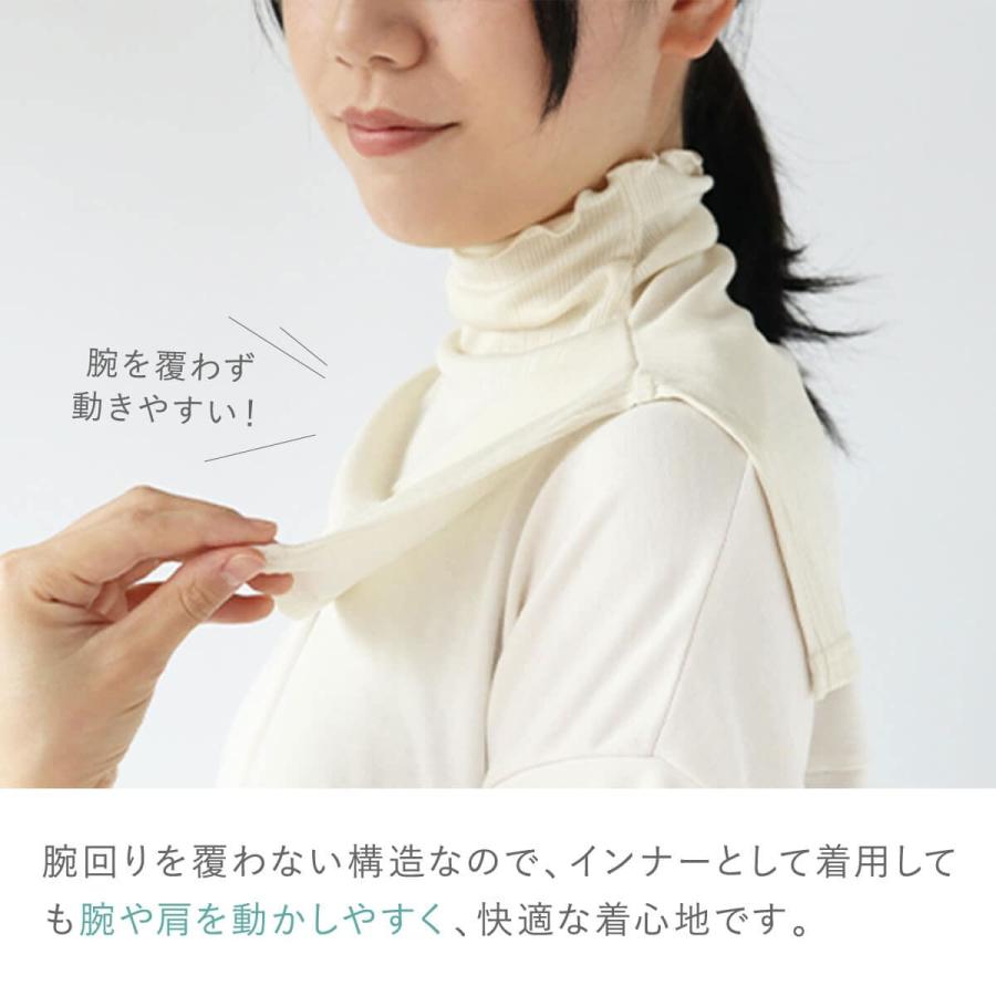 絹屋 シルク100％ ネックカバー 付け襟 紫外線 UVカット 重ね着風