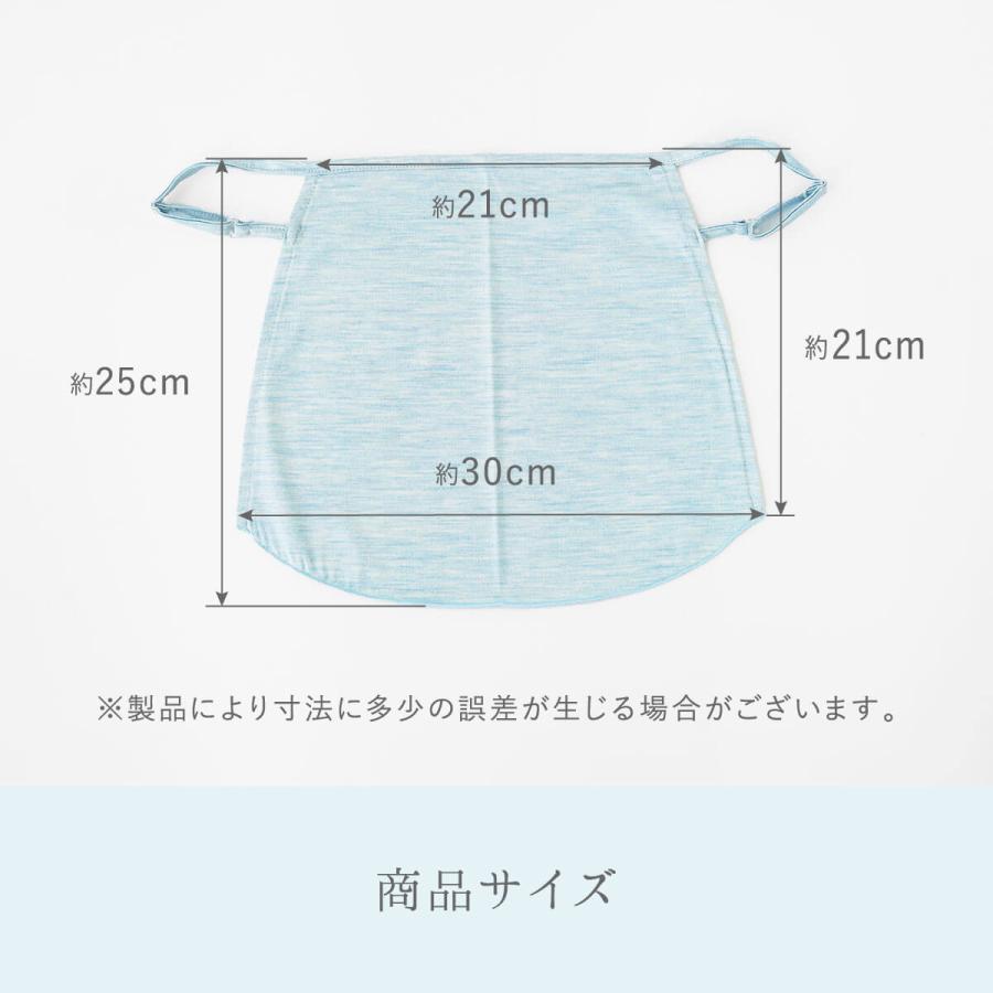 絹屋 冷感 シルク uv フェイスカバー マスク タイプ 接触冷感 レディース 女性用 ユニセックス uvカット 日焼け防止 日本製 ギフト プレゼント : DAIGO - 通販 ...