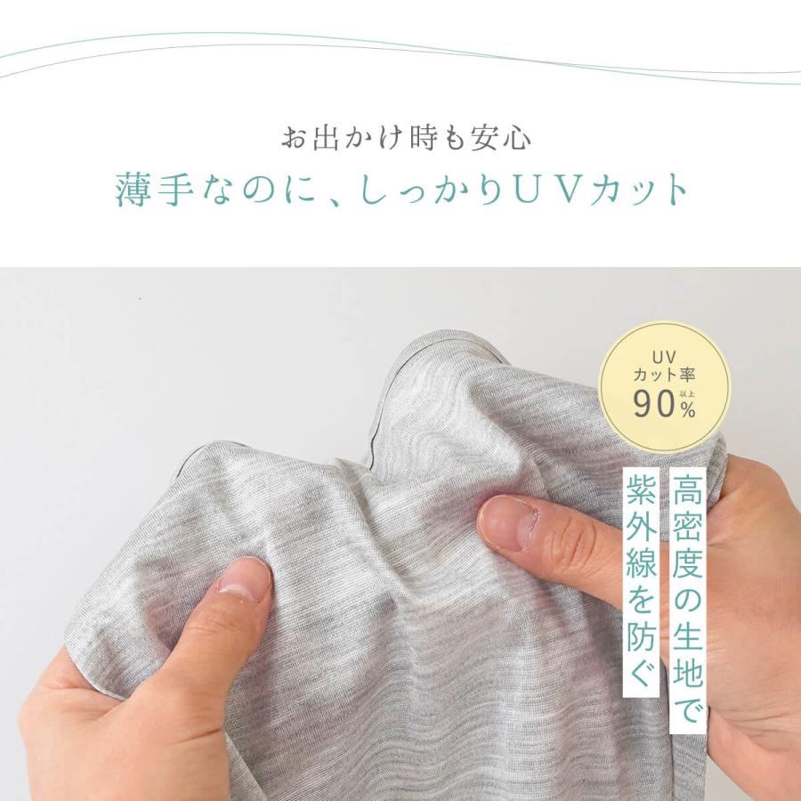 絹屋 冷感 シルク uv フェイスカバー マスク タイプ 接触冷感 レディース 女性用 ユニセックス uvカット 日焼け防止 日本製 ギフト プレゼント : DAIGO - 通販 ...