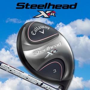 キャロウェイ Steelhead XR フェアウェイウッド Speeder EVOLUTION for カーボンシャフト : 南海ゴルフ Yahoo!店 - 通販 - Yahoo!ショッピング