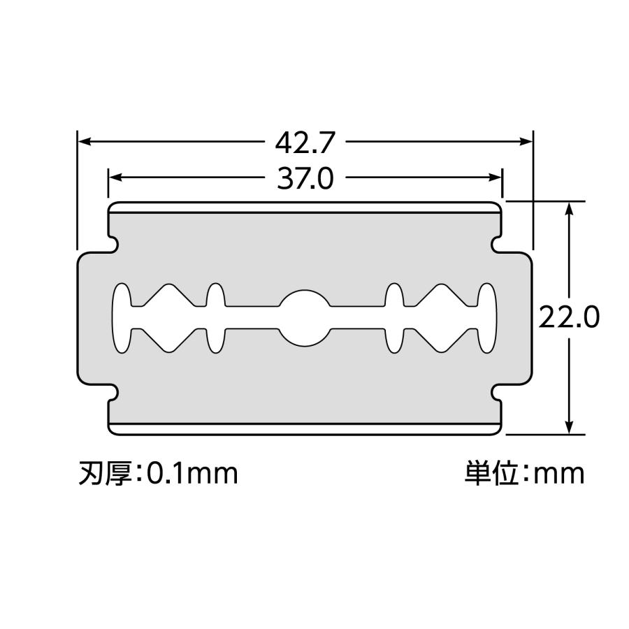 FEATHER（フェザー） フェザー安全剃刀 ハイ・ステンレス 両刃 10枚
