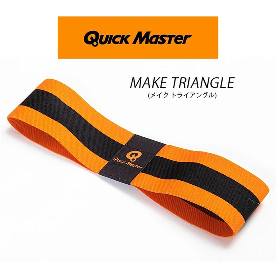YAMANI ヤマニ スイング練習機 QuickMaster メイク トライアングル QMMGNT14 オレンジ : FEA STORE ...