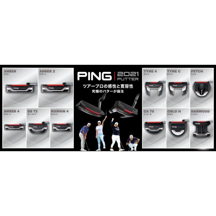 PING PING（ピン） 2021 PUTTER CUSTOM : FEA STORE - 通販 - Yahoo!ショッピング
