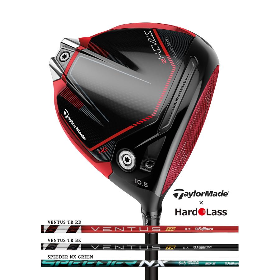 TaylorMade TAYLORMADE（テーラーメイド） ステルス2 エイチディ STEALTH2 HD ドライバー 左右 SPEEDER NX GREEN VENTUS TR RD BK ...