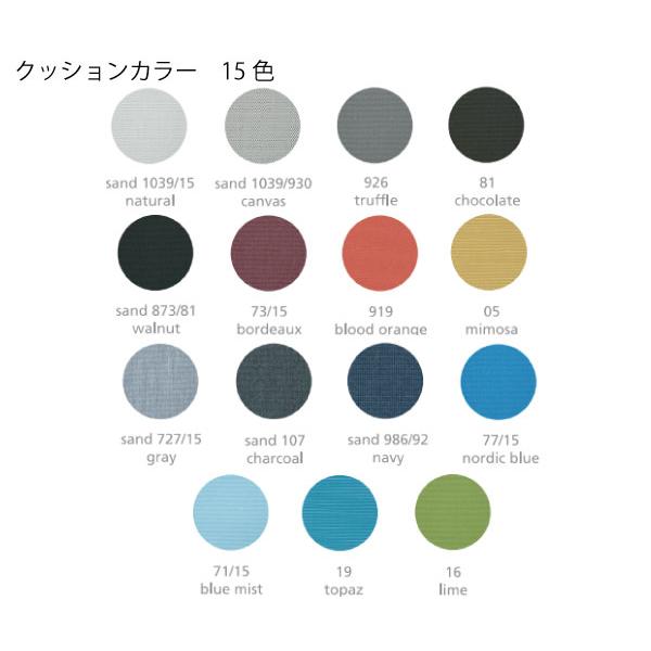 K-RAUCORD・ケイラウコード BALI ラウンジチェア（クッション付）[F-894] : feel so nice - 通販 - Yahoo!ショッピング