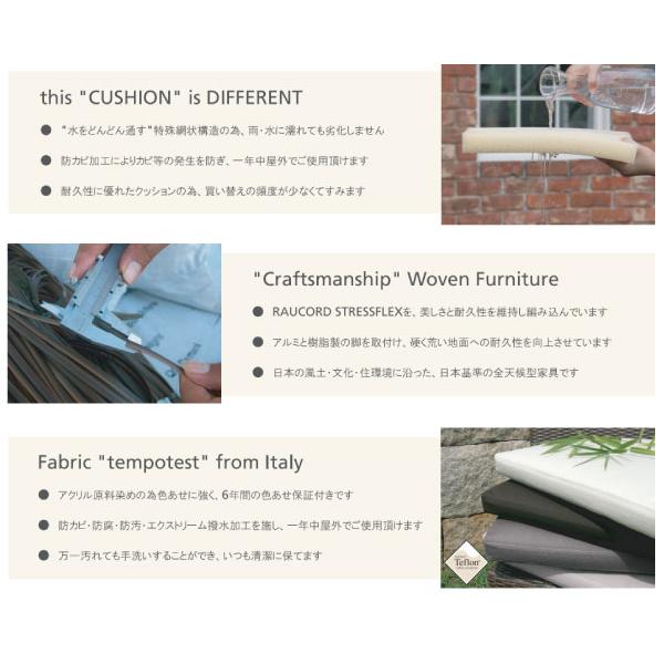 K-RAUCORD・ケイラウコード BALI ラウンジチェア（クッション付）[F-894] : feel so nice - 通販 - Yahoo!ショッピング