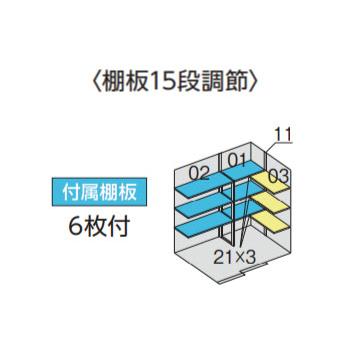 【関東エリア限定】イナバ物置フォルタ FS-2214H：ハイルーフ（一般型）[G-1924] : feel so nice - 通販 - Yahoo!ショッピング