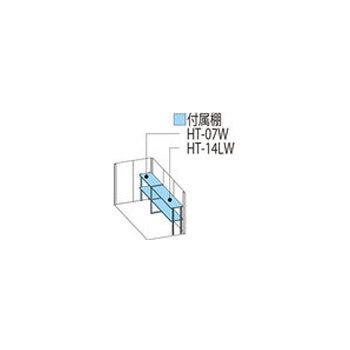 タクボ物置 Mr.ストックマン ダンディ ND-1522Y（一般型/標準屋根/側面棚タイプ）[G-2124]【送料無料】[離島・北海道発送不可 ...