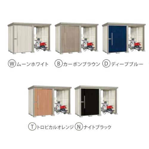 タクボ物置 Mr.ストックマン プラスアルファ TP-SZ3015（多雪型/結露減少屋根）[G-3319]【送料無料】[離島・北海道発送不可] : feel so nice - 通販 ...