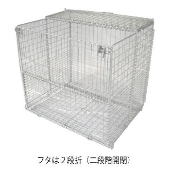 サンキン物置・リサイクルボックス GP-470K [G-3462]【北海道・離島不可：エリア限定】（ゴミ収集庫・ゴミ箱・ゴミ集積場） : g-3462 : feel so nice - 通販 ...