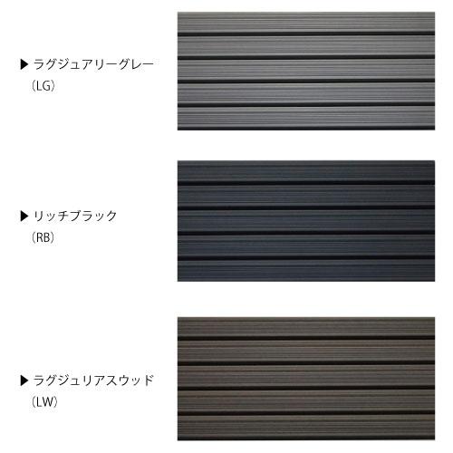 ヨドガレージ・ラヴィージュ3 VGCU-3062H(2連棟)(背高・豪雪型)(受注生産品)[G-3529]シャッター 車庫 ガレージ（北海道・沖縄県・離島・一部地域発送不可） : feel ...