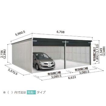 ガレージ ヨドガレージ・ラヴィージュ3 VGC-3355H(2連棟)(背高・一般型)(受注生産品)(G-3544)シャッター 車庫 （北海道・沖縄県・離島・一部地域発送不可） : feel ...